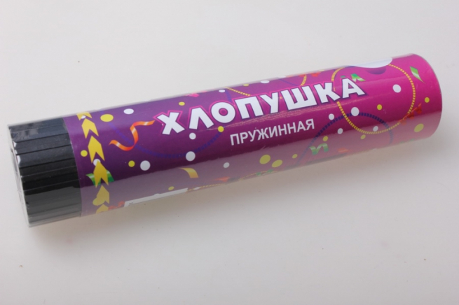 Хлопушка пружинная, компактна хлопушка идеально подходит для ...